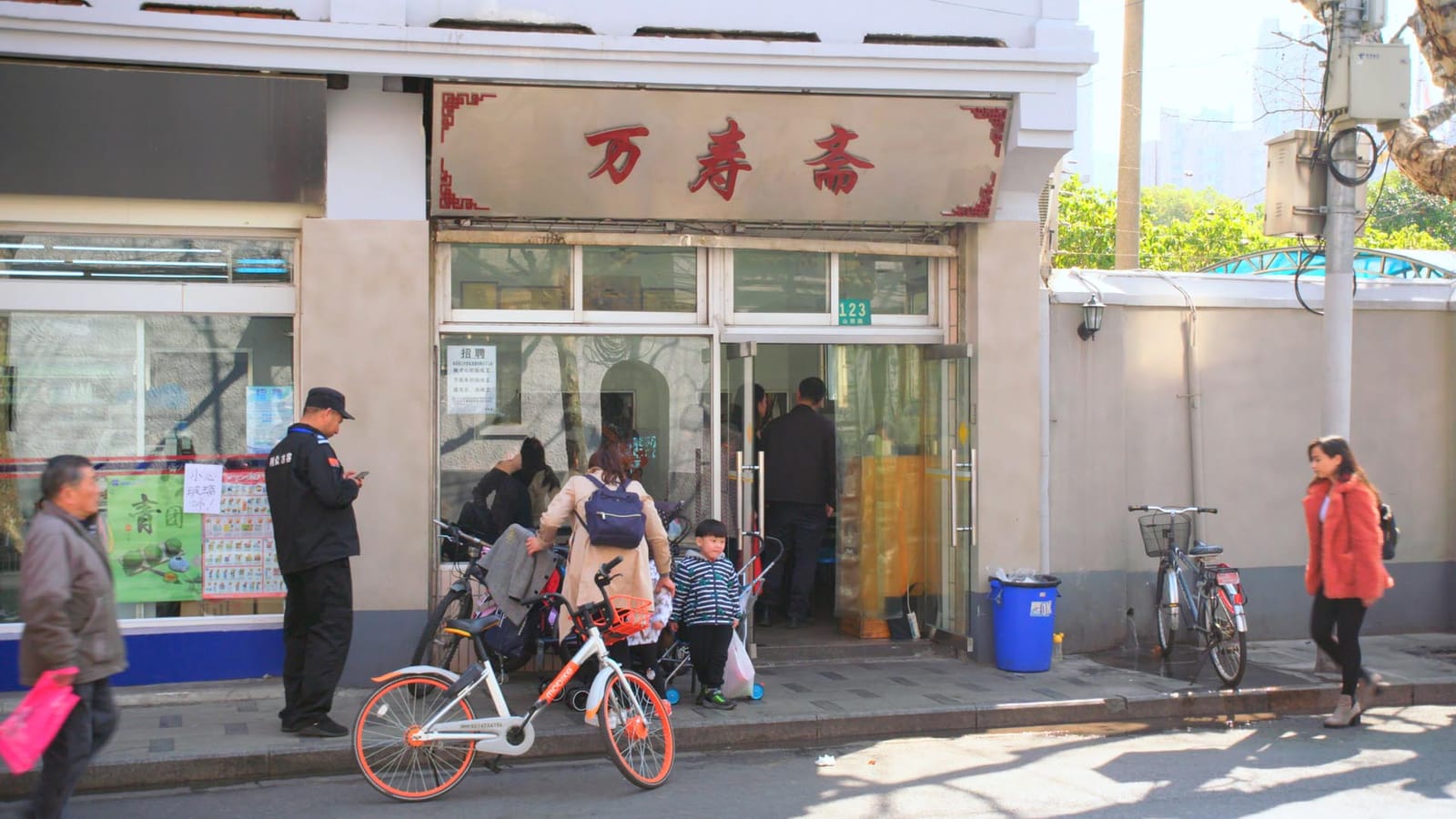 The ultimate Shanghai dumpling guide - taste authentic Xiaolongbao